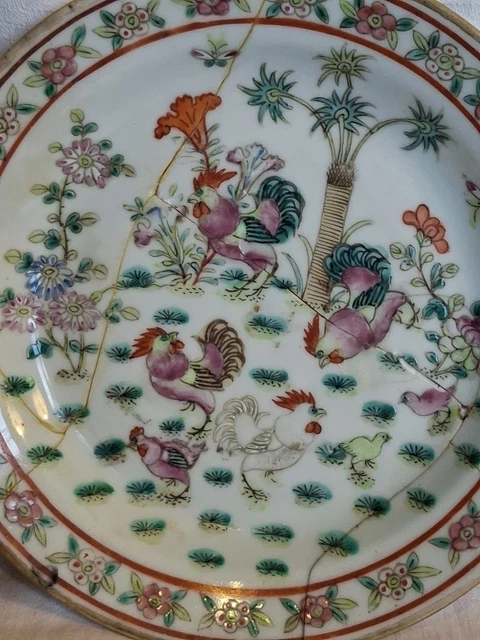 CHINESE QING DYNASTY Famille Rose Cockerel Plate 18th / 19th Century £ ...
