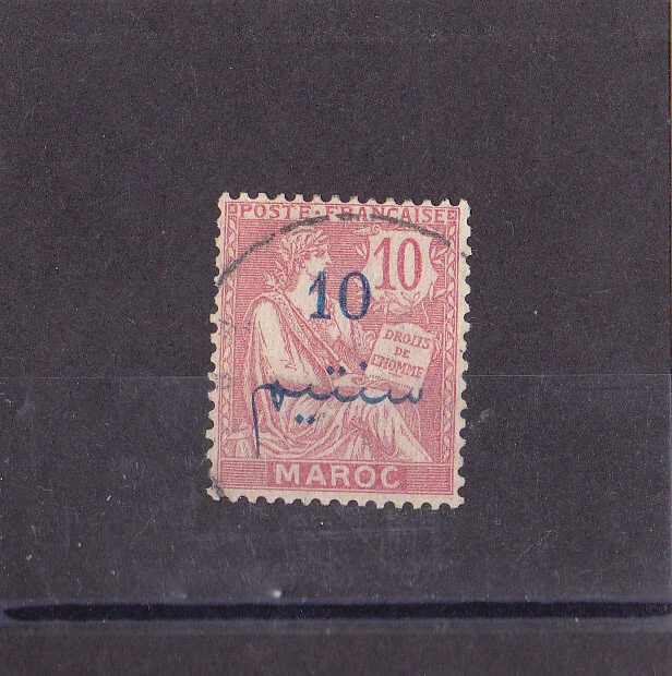 RARE TIMBRE DU MAROC CACHET 10 TAXE EN BLEU TB de collection EUR 1,00 ...