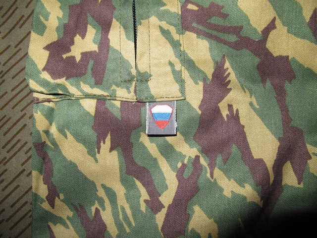 RARE RUSSIAN MVD "Skat" Coverall in Green Reed Camo from 1990s Chechen ...