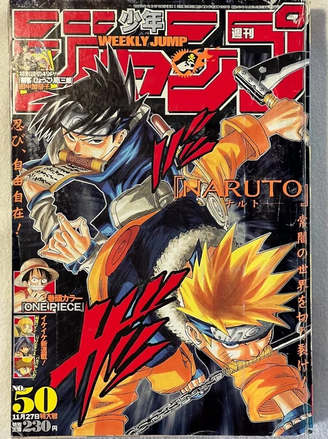 WEEKLY SHONEN JUMP 2000 Japanese Magazine 50 Cover Manga "NARUTO" £79. ...