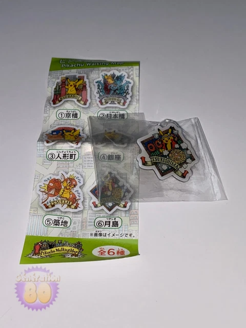 PINS POKEMON : Tsukishima Pikachu Walking Map Pokemon Center Limited ...