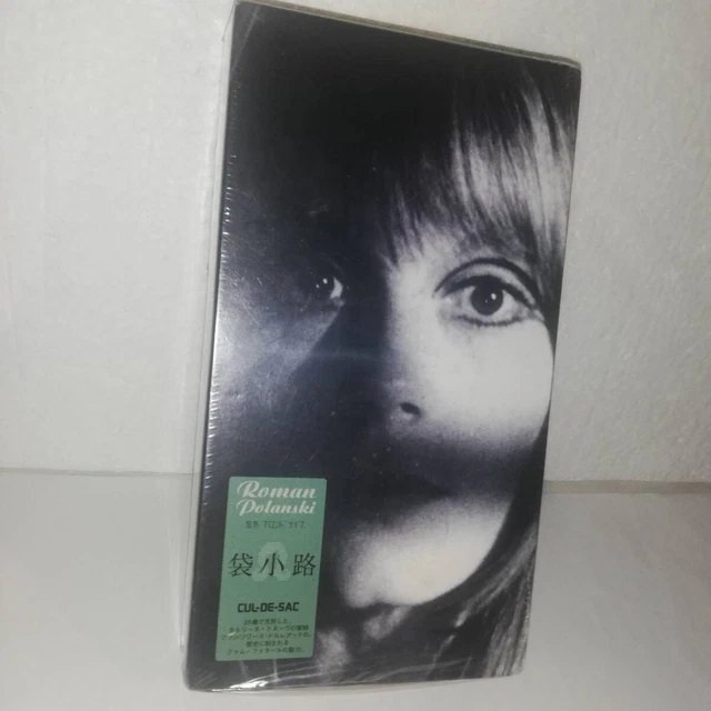 ROMAN POLANSKI CUL-DE-SAC VHS Françoise Dorléac $57.51 - PicClick CA