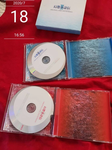 SUIKODEN II ORIGINAL Game Soundtrack COMPLETE BOX Limited Edition Game ...