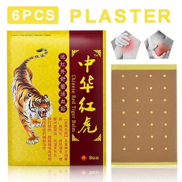 48X TIGER PATCH Chinese Medical Back Heat Pain Relief Plaster Pad Balm ...