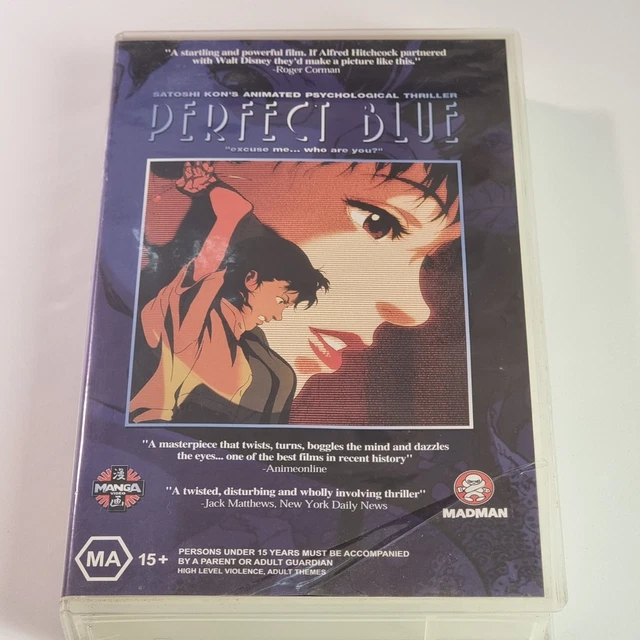 WHITE VARIANT PERFECT Blue VHS Super RARE Version Aus Satoshi Kon $195. ...