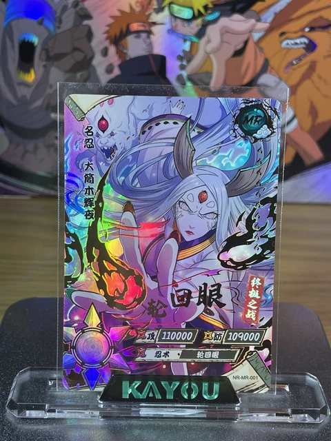 KAYOU NARUTO ŌTSUTSUKI Kaguya Ultra Rare Foil MR 001 CASE HIT Full Art ...
