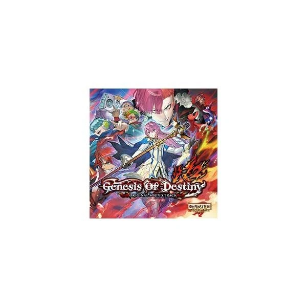 CHUNITHM ORIGINAL SOUNDTRACK Genesis Of Destiny R2 (JAPAN) OST FS EUR ...