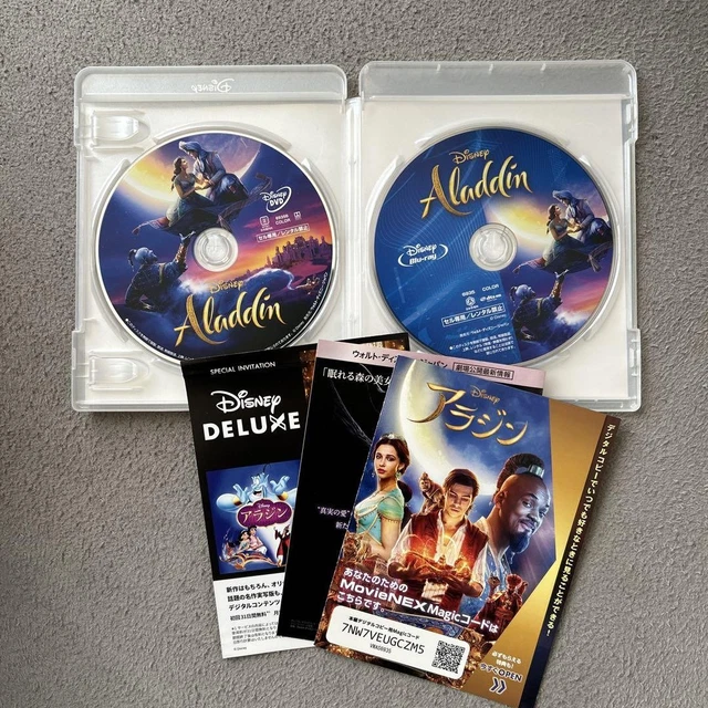DISNEY ALADDIN 2-DISC Movie Set Japan DVD Used Japan £41.47 - PicClick UK