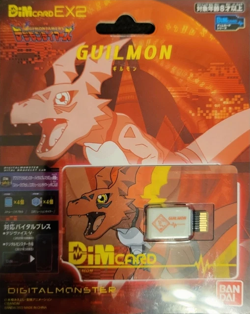 BANDAI DIM CARD EX2 Digimon Tamers Guilmon,Terriermon,Renamon 3 Type set £63.66 - PicClick UK