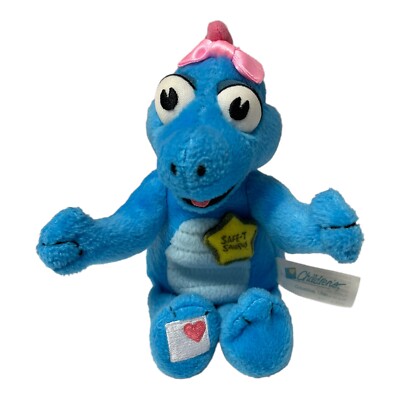 CHILDRENS HOSPITAL 6” Dinosaur Plush Safe T Saurus Plush Stuffed Animal ...