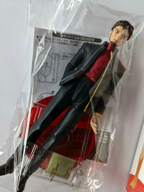 NEON GENESIS EVANGELION Portraits - Gendou Ikari - Anime Figure - Japan ...