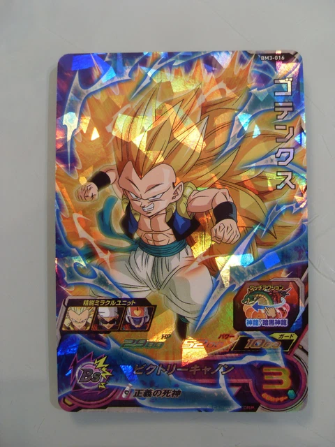 CARTE SUPER DRAGON Ball Heroes Big Bang DBH BM3-016 Gotenks SSJ3 SR Prism DBZ EUR 1,99 - PicClick FR