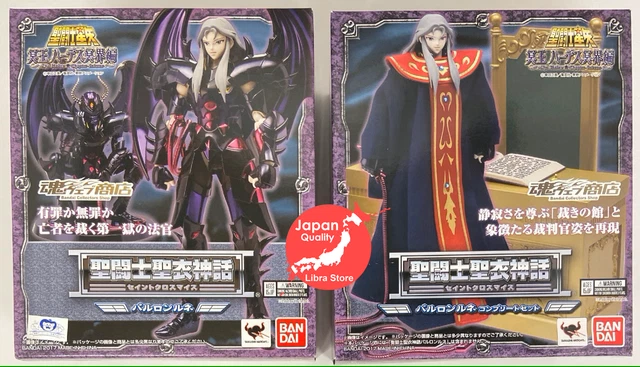 RARE SAINT SEIYA Saint Myth Cloth Balron Lune Ensemble Complet Figure ...