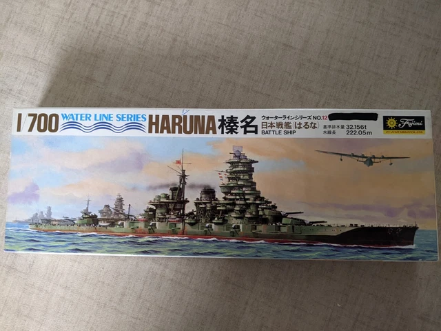 FUJIMI 1/700 WATERLINE Series WW2 Japanese Battleship Haruna. £25.00 ...