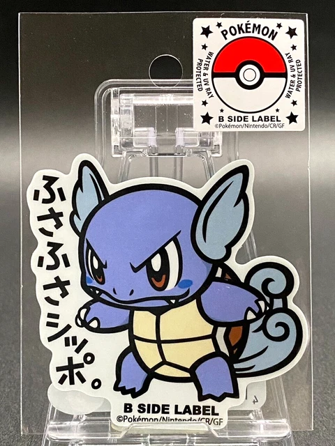 POKÉMON X B-SIDE Label Sticker Wartortle Water & UV protection JP LE ...