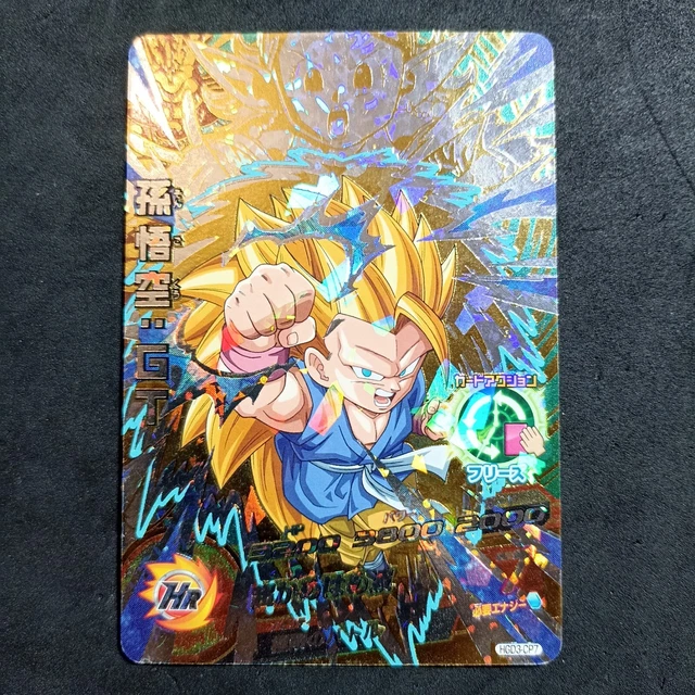 SON GOKU SSJ3 GT_HGD3-CP7_Super Dragon Ball Heroes Card Game_ Japanese_Excellent EUR 3,90 ...