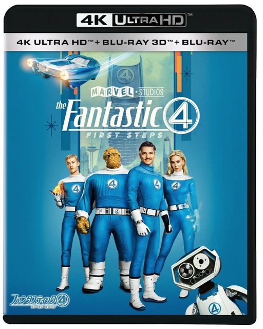 THE FANTASTIC FOUR First Steps 4K 3D Blu-ray Marvel Movie 3-Disc Box ...