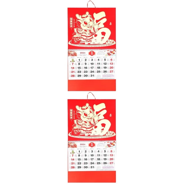 2PCS TEARABLE 2024 Calendar Wall Calendar Hanging 2024 Calendar Year of ...