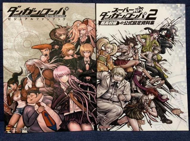 DANGANRONPA 1 & 2 Visual Fan Art Book set Dangan Ronpa Japanese Anime ...