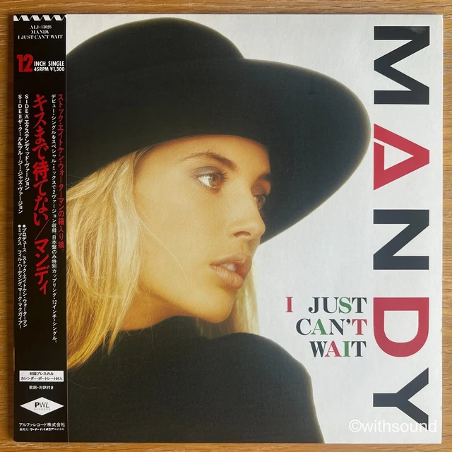 MANDY I JUST Can't Wait JAPAN 45RPM 12INCH SINGLE W/OBI 1988 PWL ALI ...