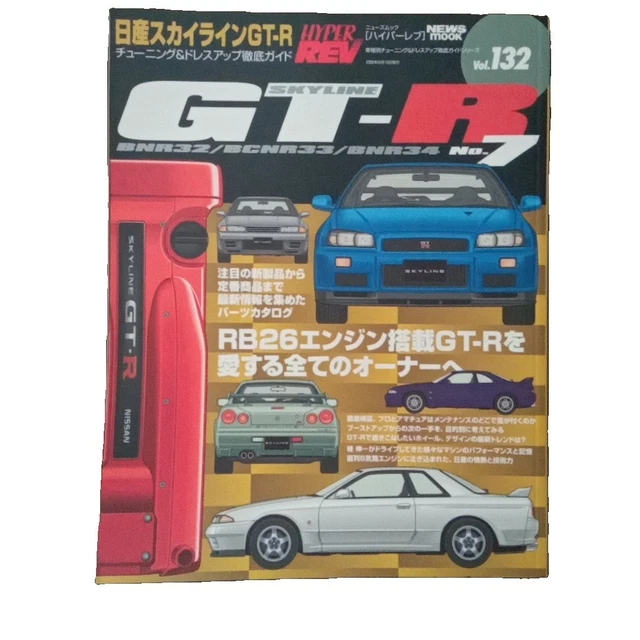 HYPERREV SKYLINE GTR No. 7 (vol.132) EUR 34,85 - PicClick FR