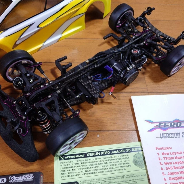3RACING CERO ULTRA V2 RC Car Kit with Sanwa HVS-702 Servo and Hobbywing ...