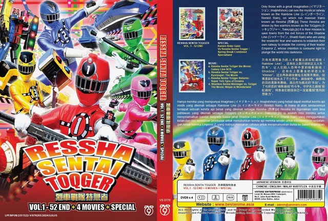 RESSHA SENTAI TOQGER (VOL.1-52 End + 4 Movie + Special) ~ English ...