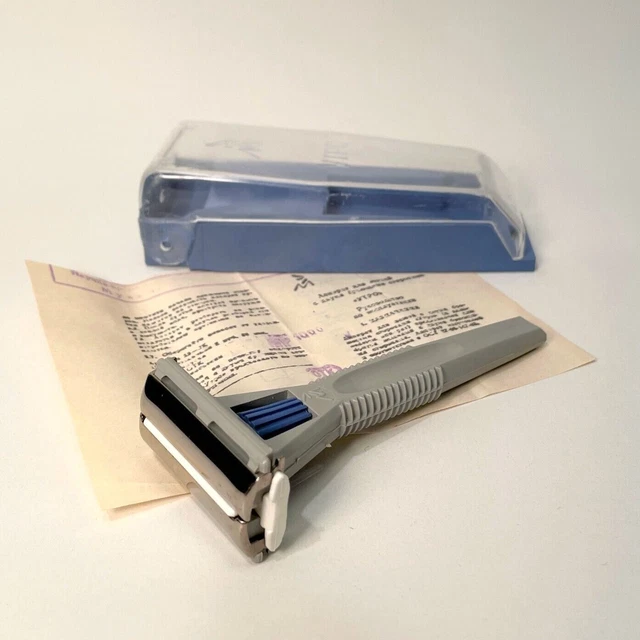 NOS &UTRO& (УТРО) 1989 USSR Schick Clone Vintage Safety Razor Barber ...