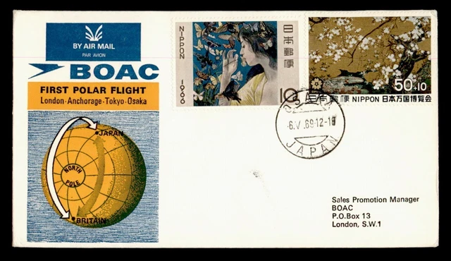 DR WHO 1969 JAPAN FIRST FLIGHT BOAC OSAKA TO LONDON ENGLAND k25046 £0. ...