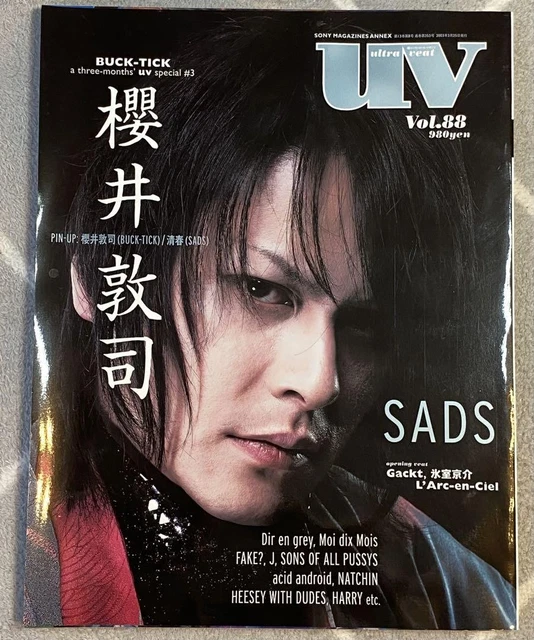 UV VOL.88 SAKURAI Atsushi Buck-Tick Sads Ping £60.00 - PicClick UK