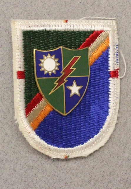 ARMY AIRBORNE - 1st Battalion, 75th Ranger Infantry Flash & DI set 037 ...