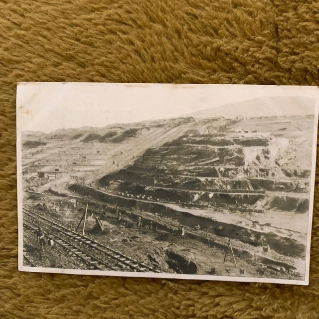 CARTE POSTALE DALIAN Grand Plaza, scène de la jetée de Busan, mausolée ...