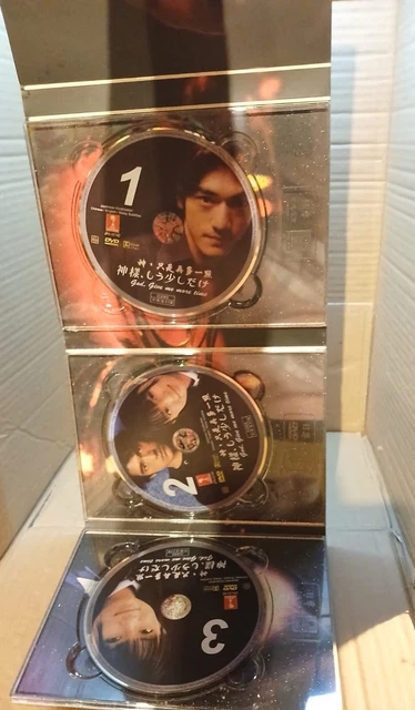 DVD. GIF GIVE Me More Time. Chinese £29.82 - PicClick UK