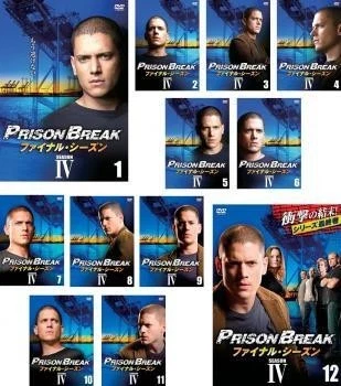 PRISON BREAK FINAL Season 12 Discs Episodes 1-22 Final Ex-Rental ...