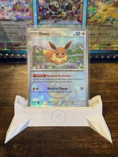EEVEE 074/131 POKEMON TCG Prismatic Evolutions Pokeball Reverse Holo ...