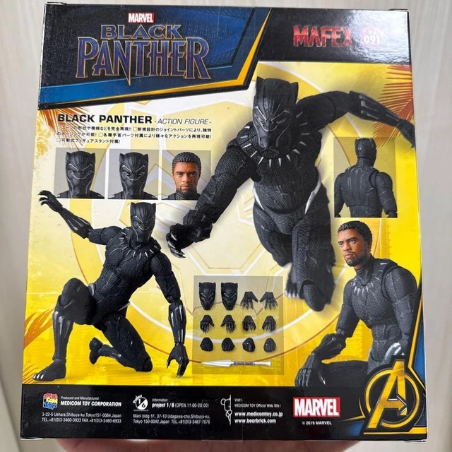 FIGURA DE ACCIÓN MAFEX No.091 Black Panther H160 mm Marvel 2018 Medicom ...