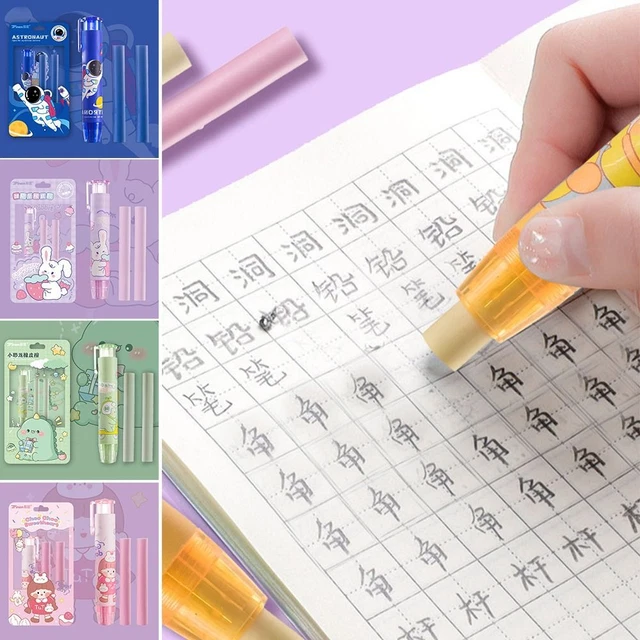 TYPE ERASER PRESSING Pencil Eraser Replaceable Rubber Core Mechanical ...
