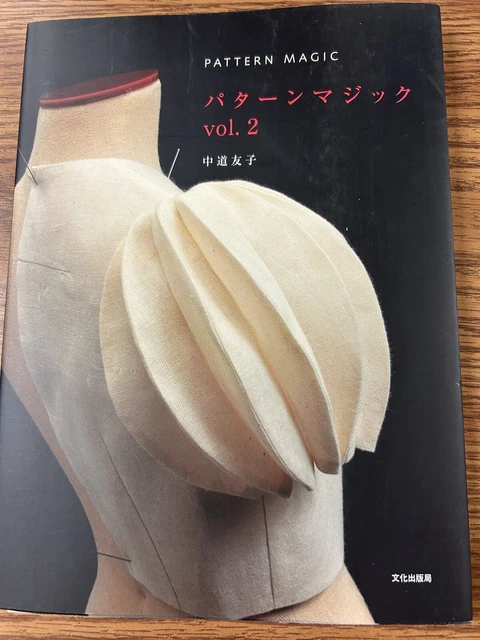 PATTERN MAGIC, VOLUME 2 by Tomoko Nakamichi $50.00 - PicClick