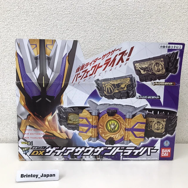 BANDAI KAMEN RIDER Zero One Transformation Belt Dx Zaia Thousand Driver ...