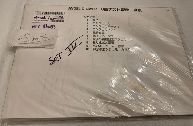 ANIME SETTEI MODEL sheets - Angelic Layer ep 8 - 101 sheets $55.00 ...