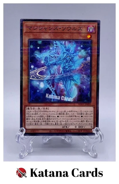 YUGIOH CARDS | Magicians' Souls Parallel Rare | HC01-JP009 Japanese EUR 4,75 - PicClick DE