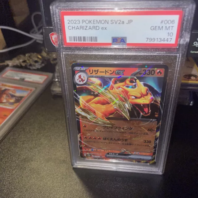 2023 POKEMON JAPANESE Card 151 SV2a Charizard EX RR Foil #006 PSA 10 ... 2023 POKEMON JAPANESE Card 151 SV2a Charizard EX RR Foil #006 PSA 10 ...