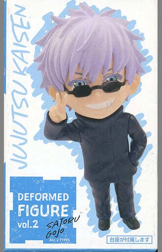 SATORU GOJO JUJUTSU Kaisen Deformed Figure Vol.2 Male Figure EUR 52,41 ...