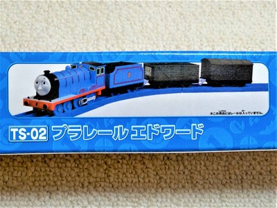 THOMAS & FRIENDS TOMY Plarail Edward T-02 New Sealed In Box Rare from ...