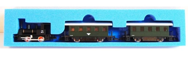 KATO N SCALE Lemke K105003 ÖBB BR88 Steam Locomotive w/Passenger Cars ...