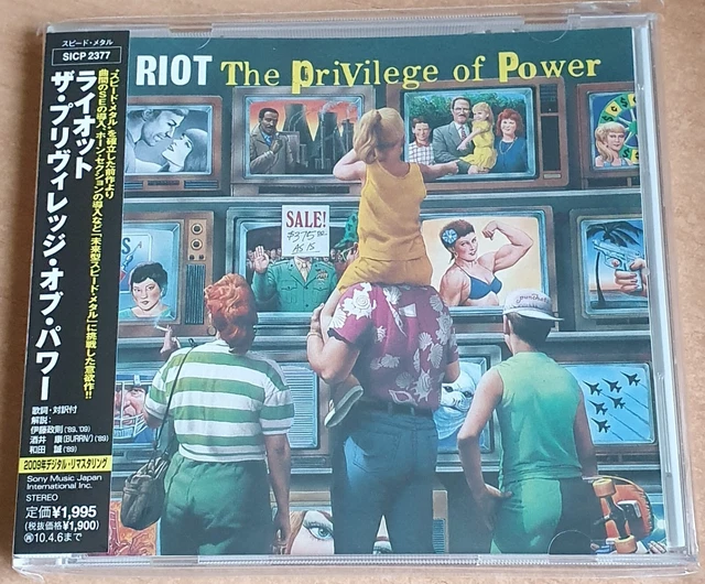 RIOT - PRIVILEGE Of Power, Original Japan CD, OBI-Strip, SICP-2377 EUR ...