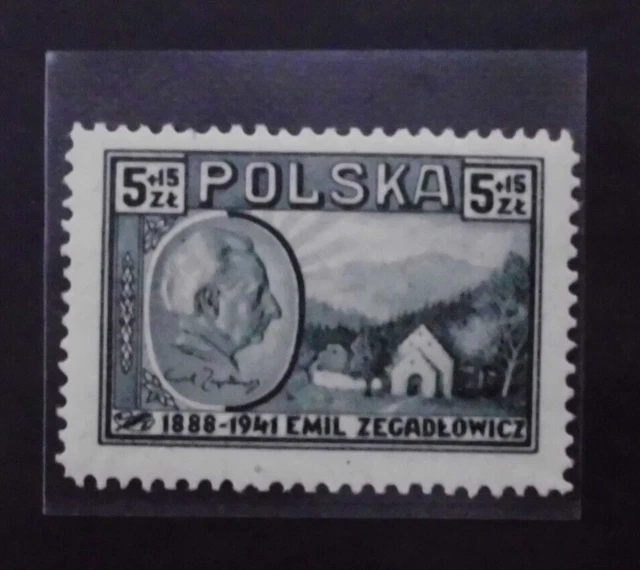 BRIEFMARKEN POLEN EMIL Zagadlowicz polnischer Poet,Dichter Mi 453 ...