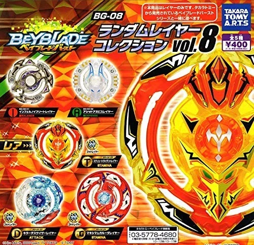 TAKARA TOMY BEYBLADE Burst BG-08 Random Layer Collection Vol.8 [Lot complet de 5 EUR 60,73 ...