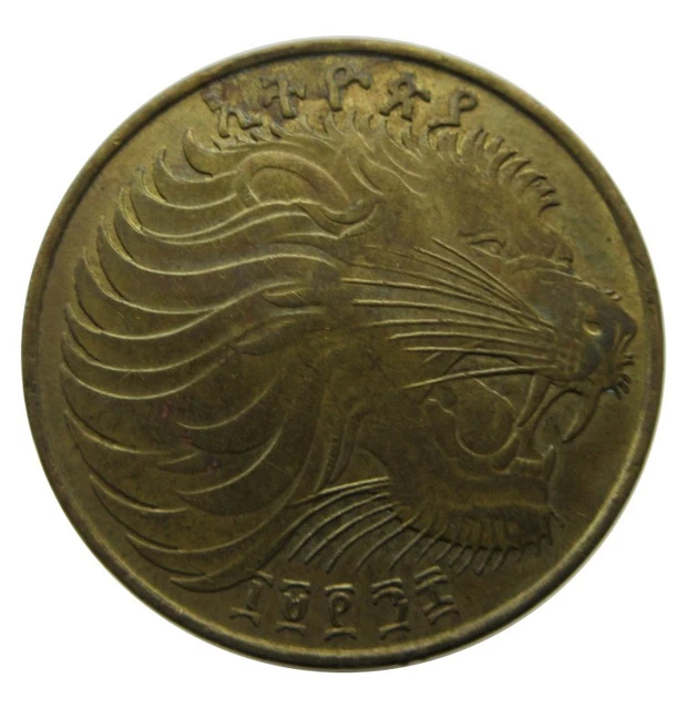 NR 3996 ETHIOPIA Fed Dem Rep 10 Santeem 2006 magnetic, KM# 45.3 ...