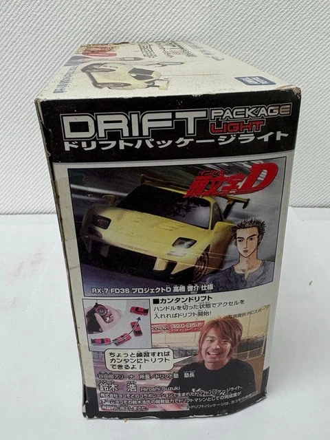 TWO-PIECE SETINITIAL D RX-7 FD3S Mazda RX-7 FC3S £281.81 - PicClick UK